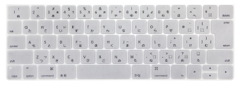 Keyboard bahasa mandarin untuk laptop - palslasopa