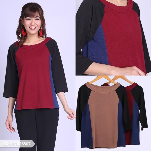 MURAH Yassela Color Block Casual Blouse - Choco (Black) TERMURAH ...